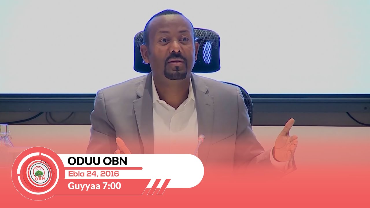 Obn Oduu Kamisa Guyyaa 24 08 16 Youtube