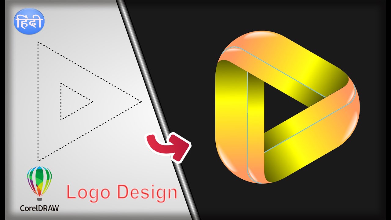 Viral 3d Logo Design Trends In Coreldraw Coreldraw Tutorial Youtube