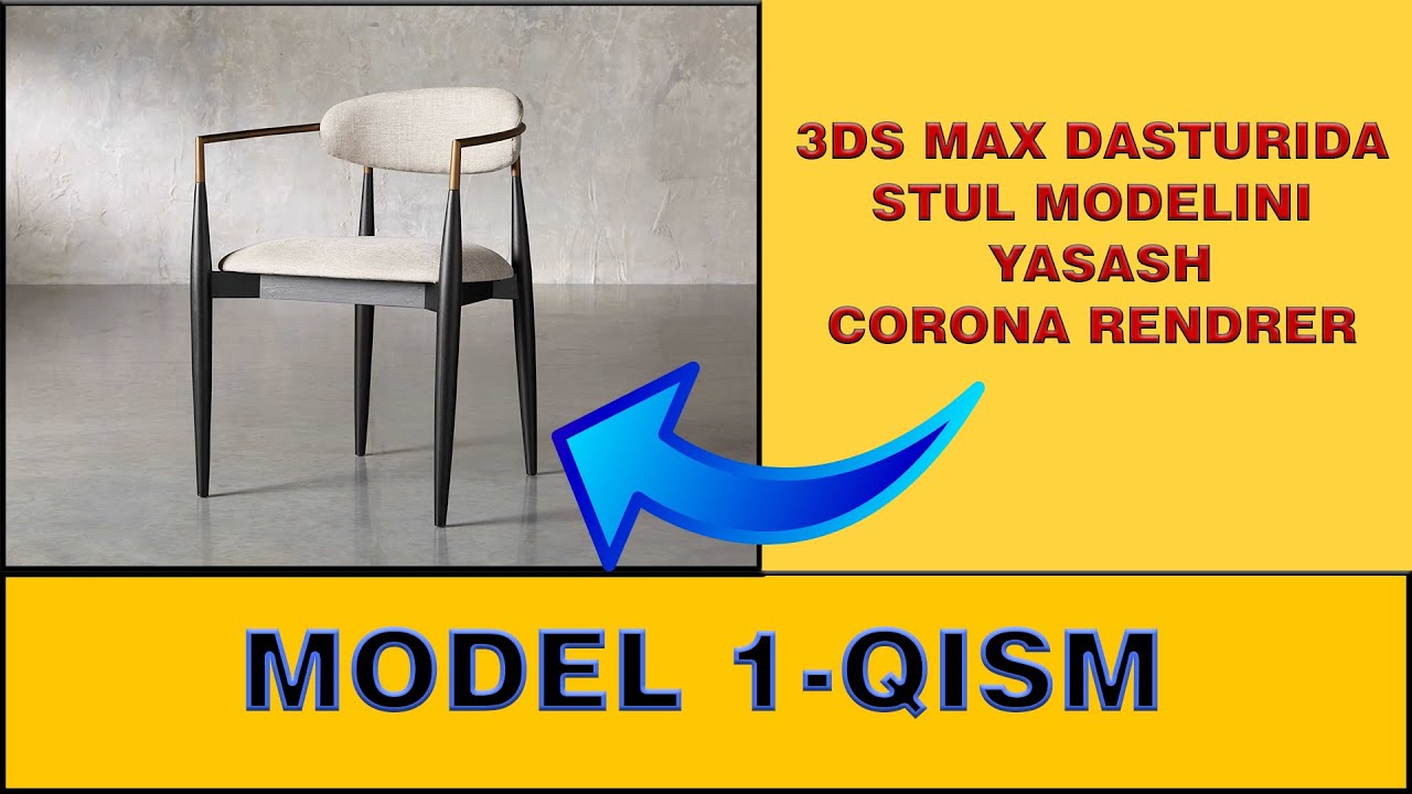 3ds Max Chair Modeling Part 1 Youtube