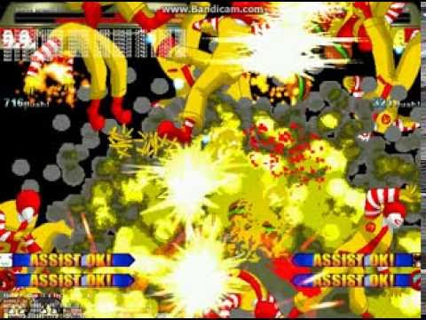 Mugen Ronald Mcdonald 16 Collectiones Ronald Mcdonald Many Part 1