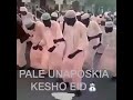 Baikoko Ya Kitandani Balaa Kanga Moko Baikoko Tanga Uchi Kalia Chupa ...