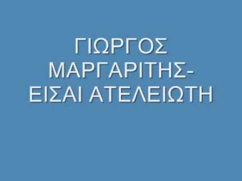 Οικογένειες Ουράνιο Τόξο: ΛΑΙΚΟ ΓΛΕΝΤΙ στο ΣΤΕΚΙ ΜΕΤΑΝΑΣΤΩΝ : ΚΥΡΙΑΚΗ ...
