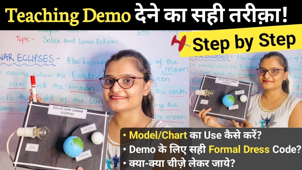 How To Give Teaching Demo Interview B Ed Teaching Demo Step