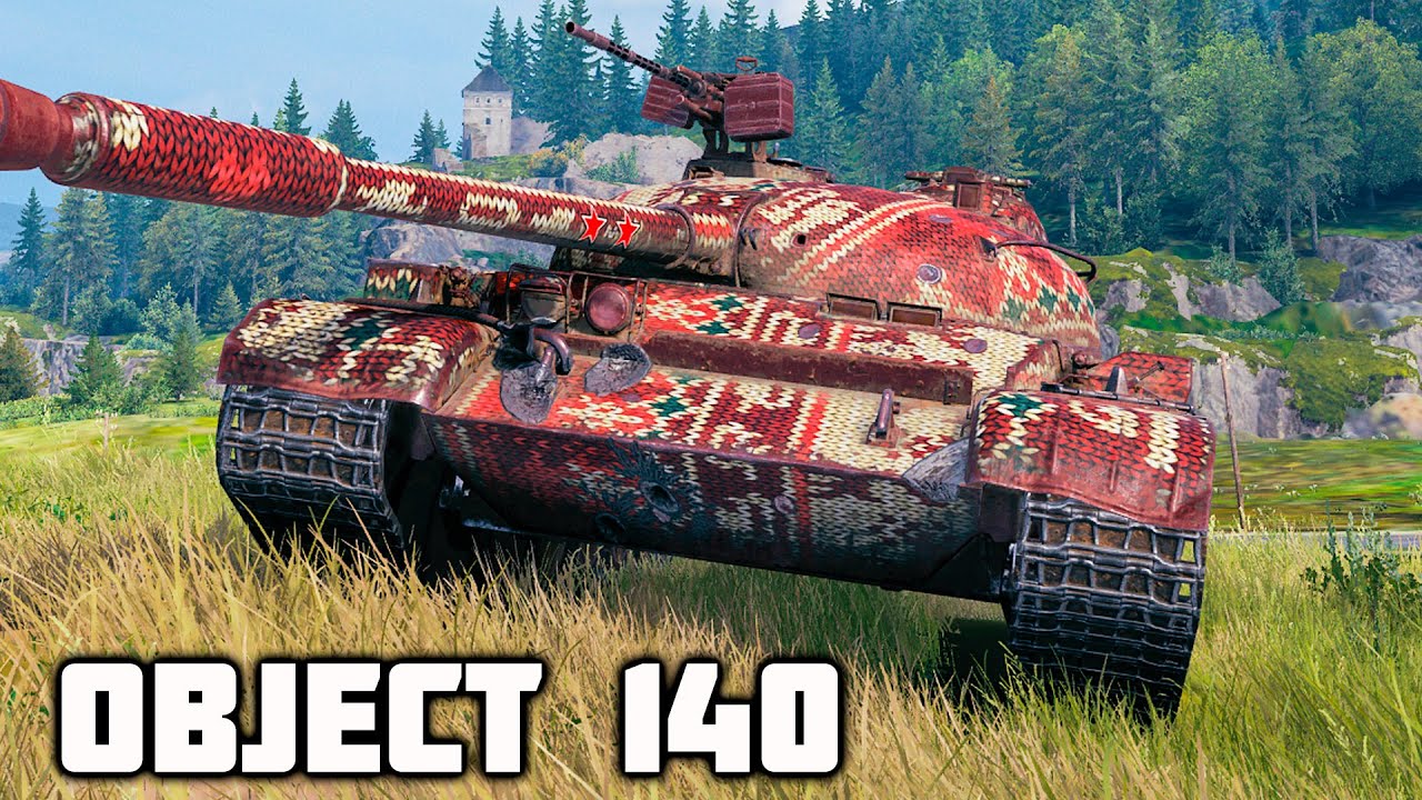 Object 140 Wot 6kills 11 5k Damage Youtube