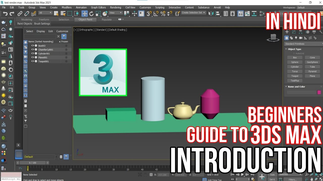 Learn 3d Max Tutorial In Hindi For Beginner Very Easily Lesson 1