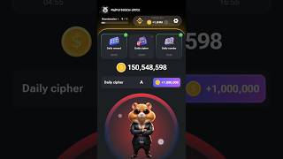 Hamster Kombat Daily Cipher 25 June 2024 Hamster Kombat Earn Per Tap ...