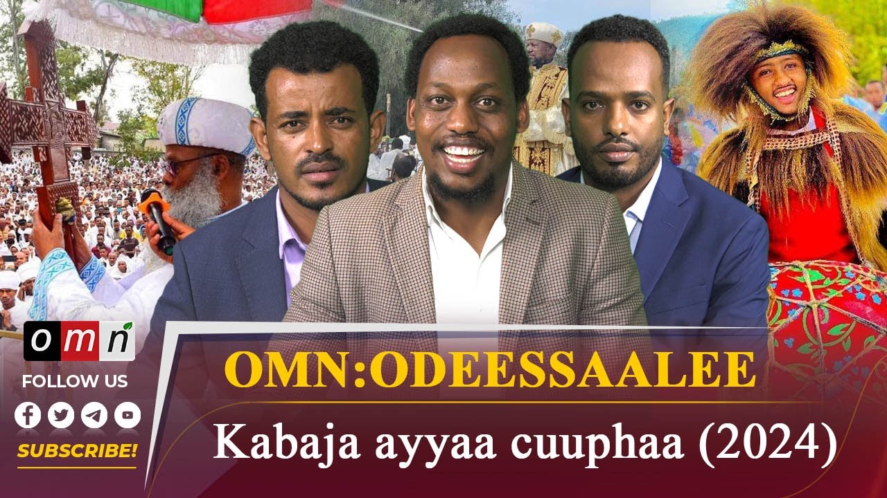 Omn Horn Odeessaalee Amajjii 20 2024 Youtube