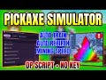 New Pickaxe Simulator Script Pastebin 2025 Speed Boost Auto Rebirth ...