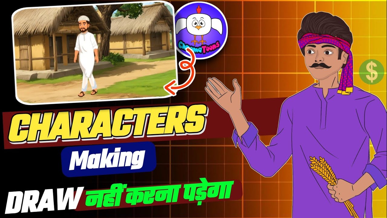 Characters Making Tutorial Youtube