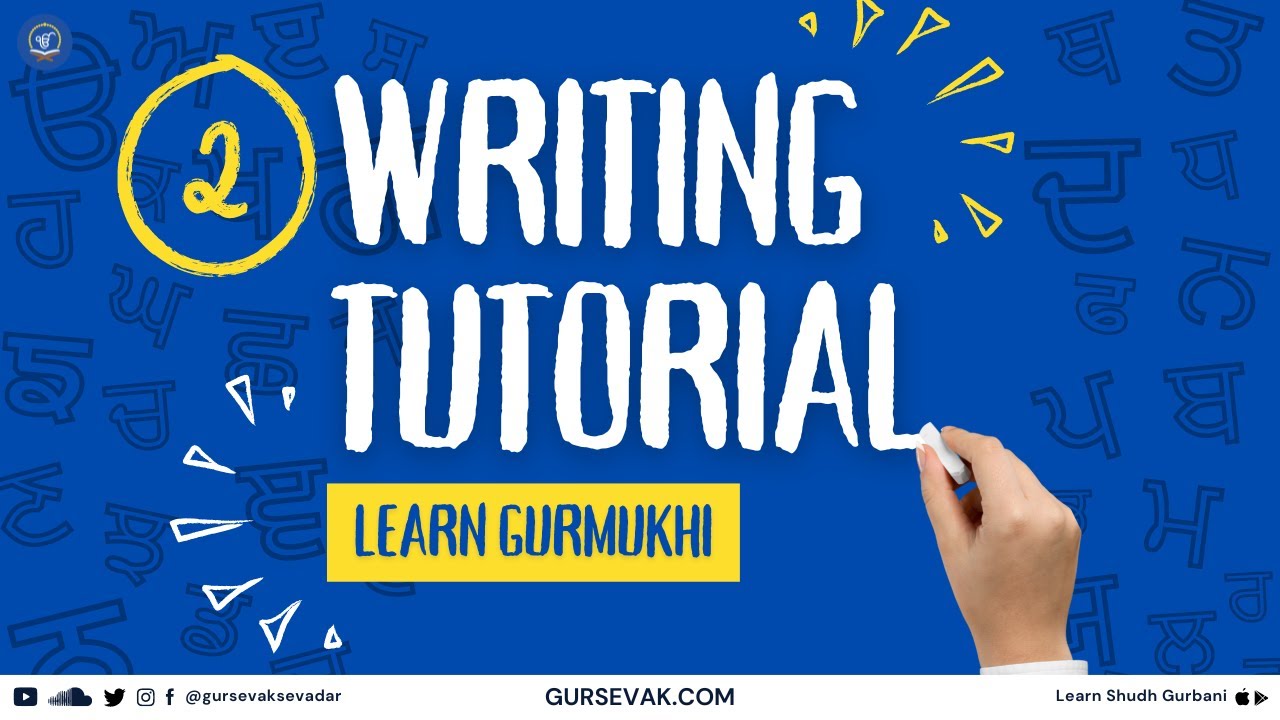 Writing Tutorial Youtube