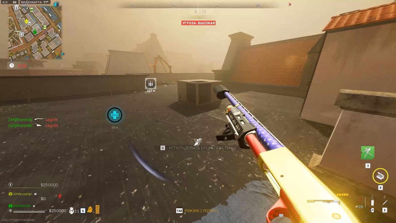 1vs6 Youtube