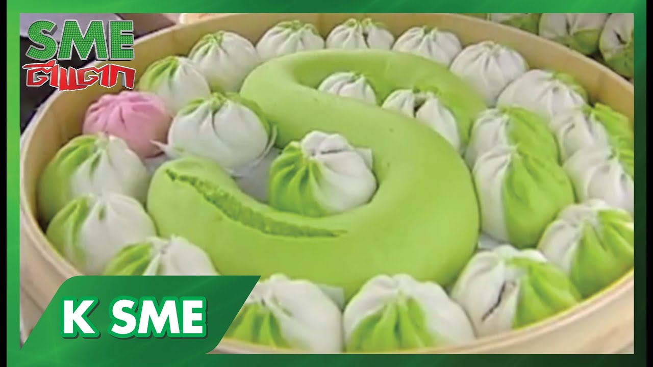 Sme ต แตก 2010 เด น ซาลาเปา 6 ส ค 53 Youtube