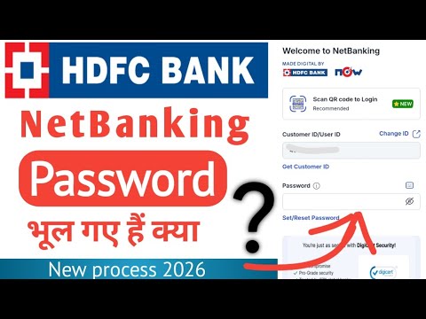 How To Reset Hdfc Netbanking Login Password Forgot Hdfc Netbanking