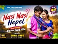 Superhit Santali Ai Song 2026 New Santali Cover Song Dj Viral Song Reel ...