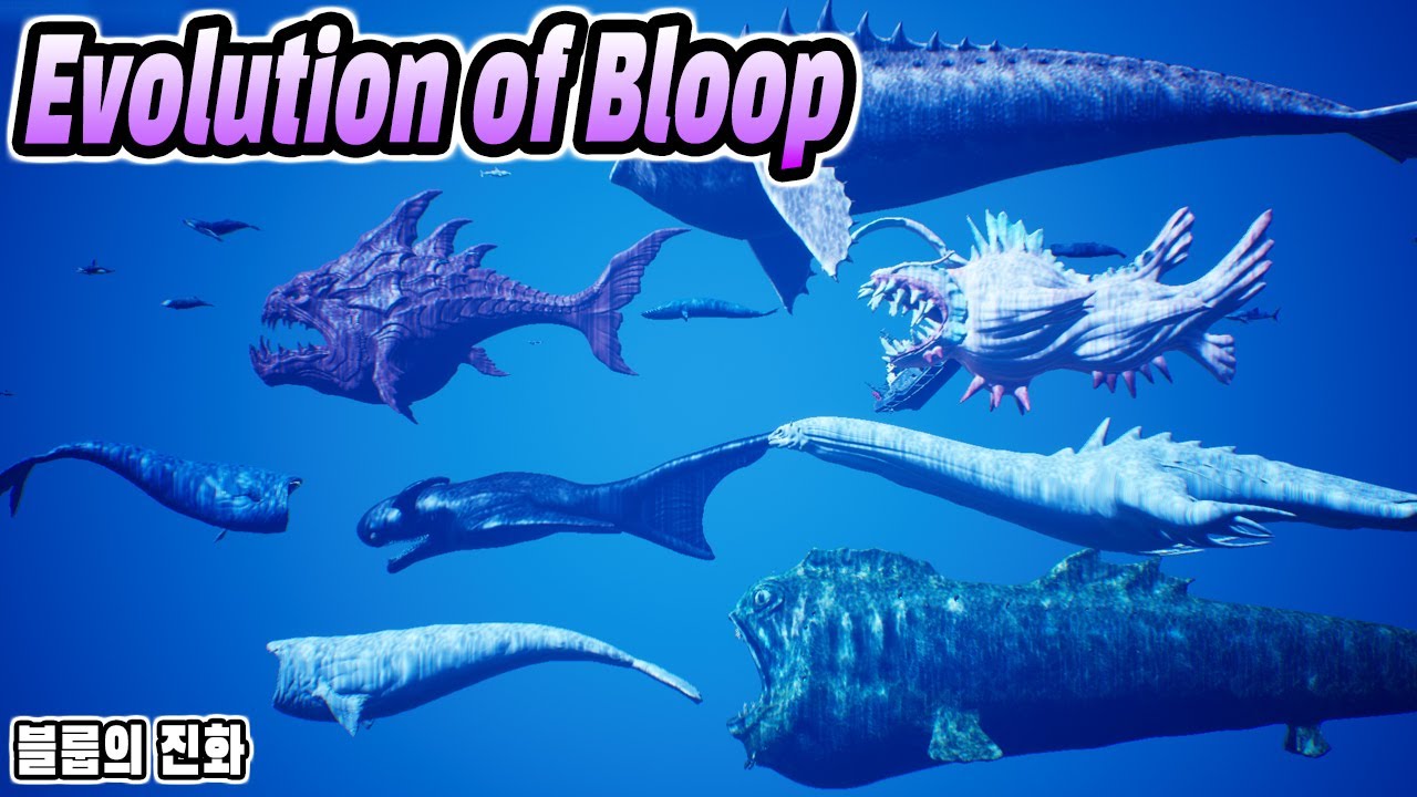 Evolution Of Bloop 블룹의 진화 Feat Sea Monsters Size Comparison