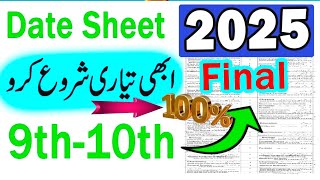 Good News Date Sheet 2025 9th Class Date Sheet 2025 10th Class Date ...