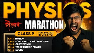 Maha Sailaab Full Physics Class 9 In One Shot Marathon Motion Force ...
