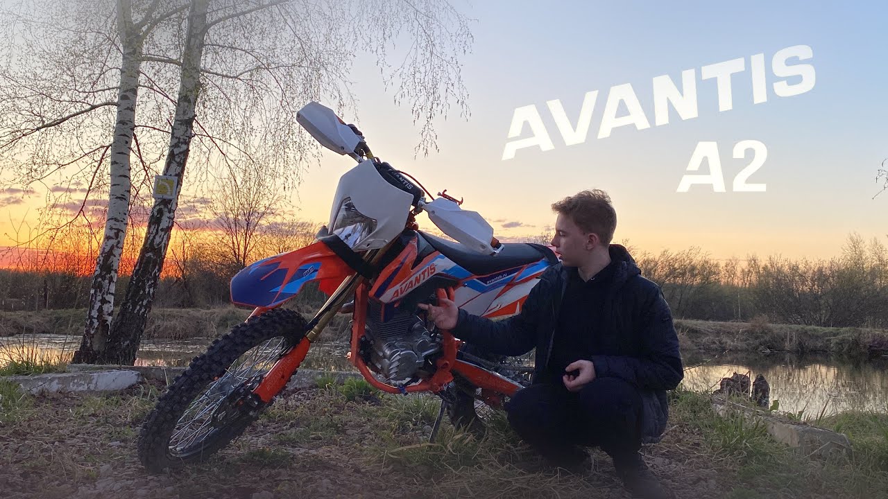 Avantis A2 Lux премиум за гроши Youtube