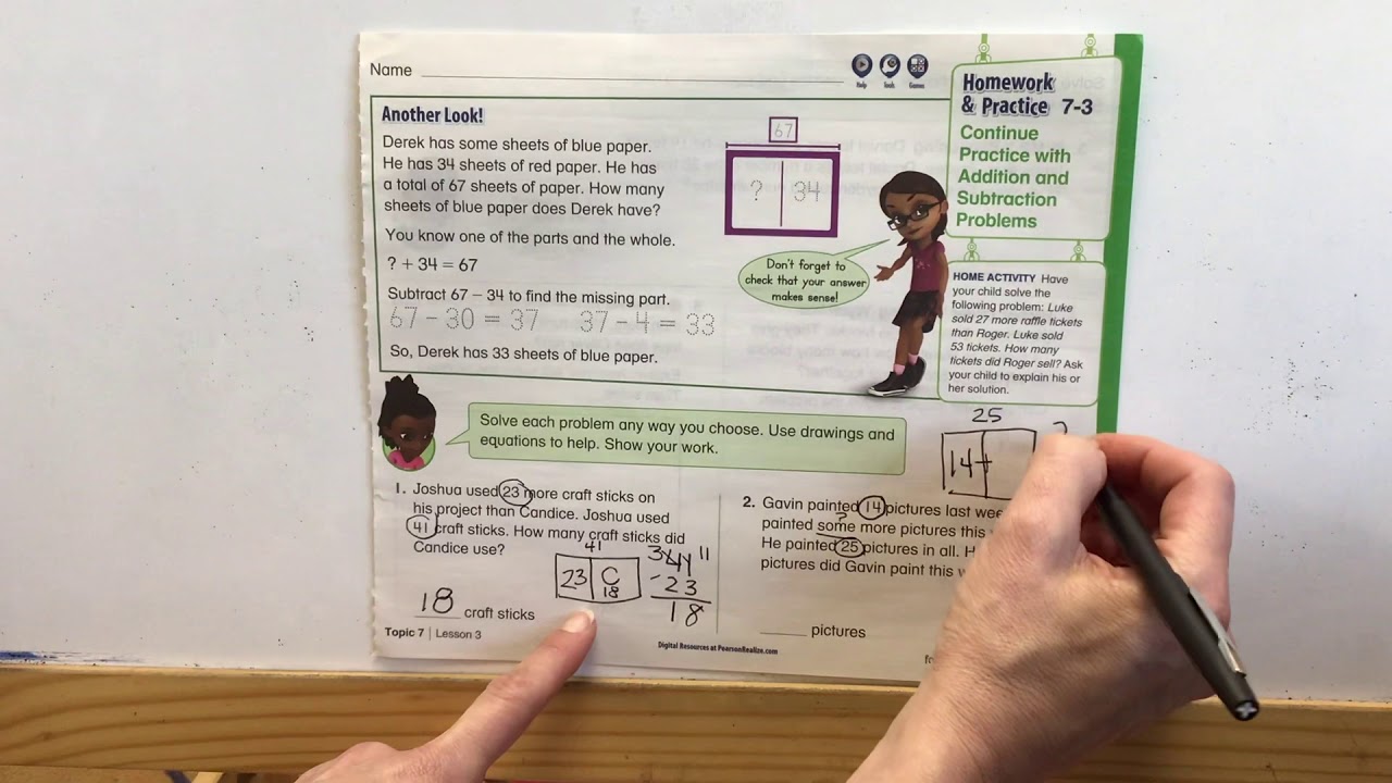 2nd Grade Math 7 3 Youtube