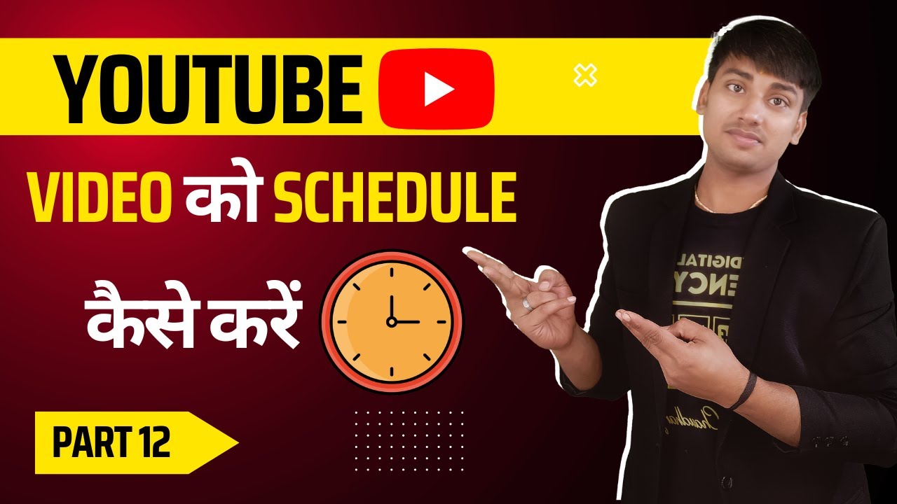 How To Use Youtube Schedule Feature How To Set Schedule On Youtube