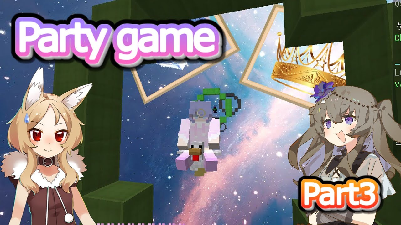 Hypixel Party Game Youtube