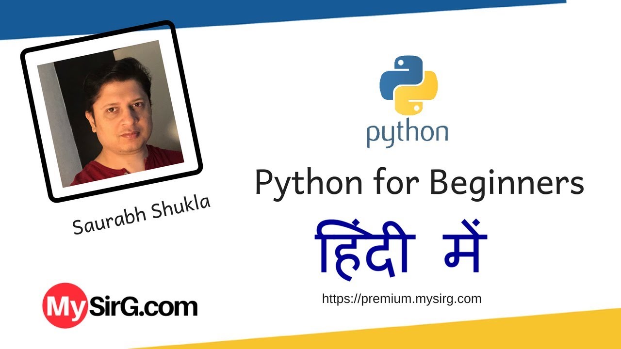 Python For Beginners Course Overview Youtube