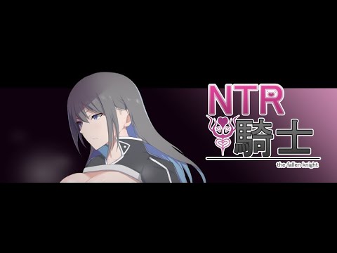Rpg H Galeria Ntr Knight Galeria Full Y Mas Youtube
