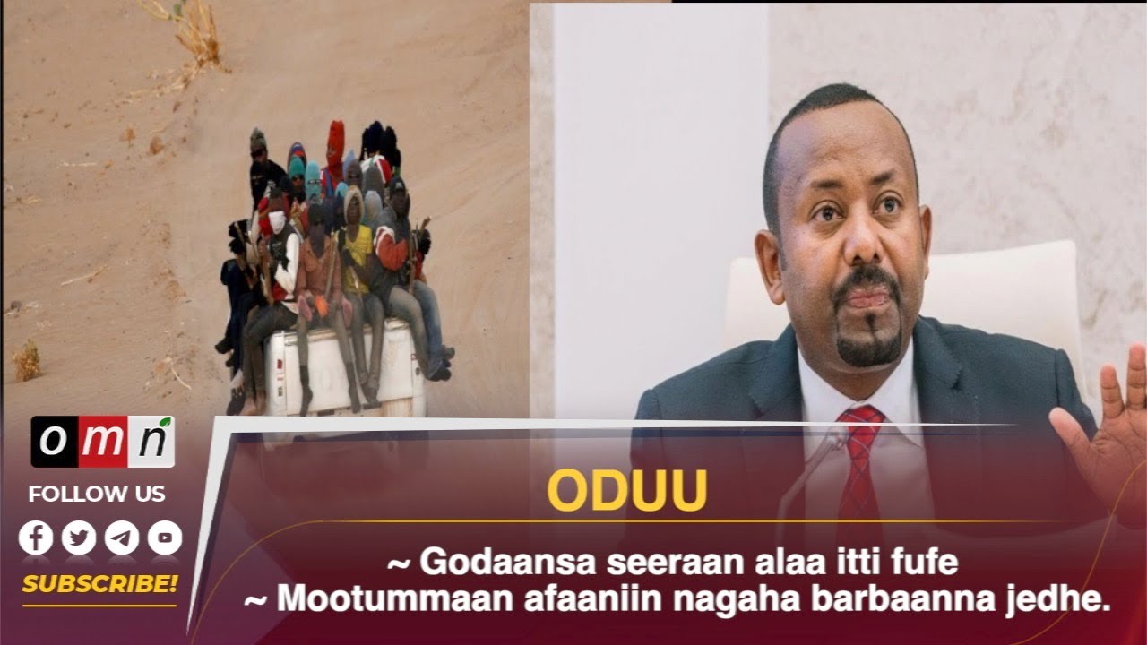 Omn Oduu Gur 25 2024 Youtube