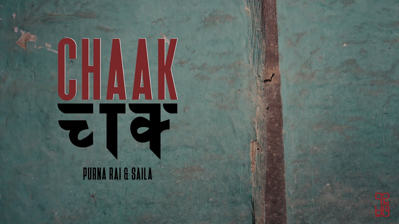 Chaak Youtube Music
