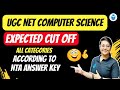 Ugcnet 2024 Computer Science Answer Key Challenge Questions Ugc Net Cs ...