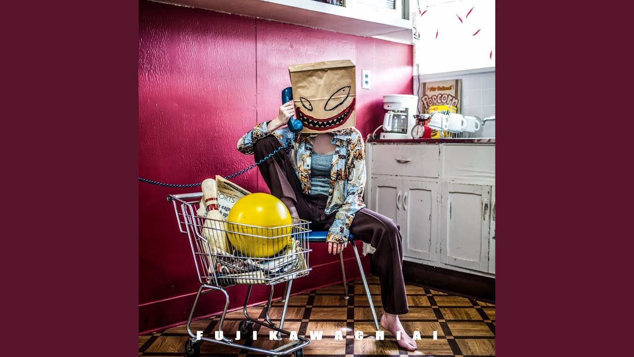 Nightmare Youtube Music