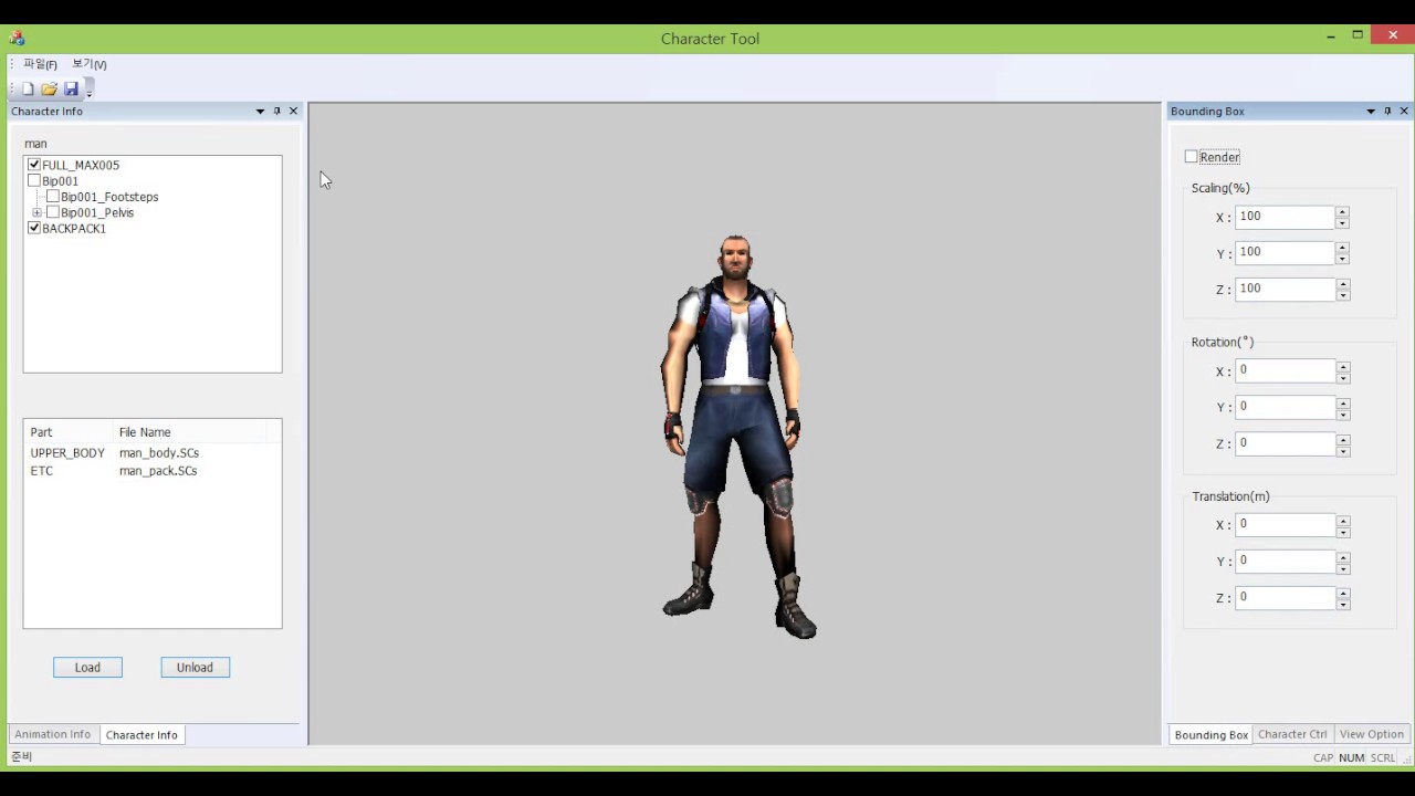 Character Tool Youtube