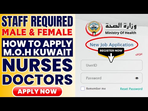 Moh Kuwait Jobs Pnck