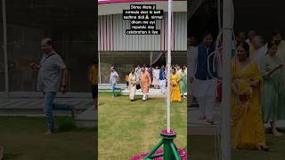 Sadhna Didi Aye Nirmal Dham Me Maa Ki Beti Jai Shree Mata Ji Komal Godara Mp3 Music & Mp4 video ...