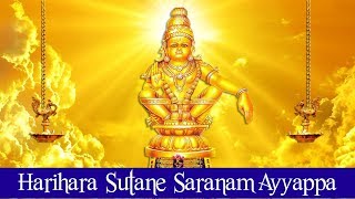 Harihara Sutane Saranam Ayyappa With Lyrics T S Ranganathan Ayyappa ...
