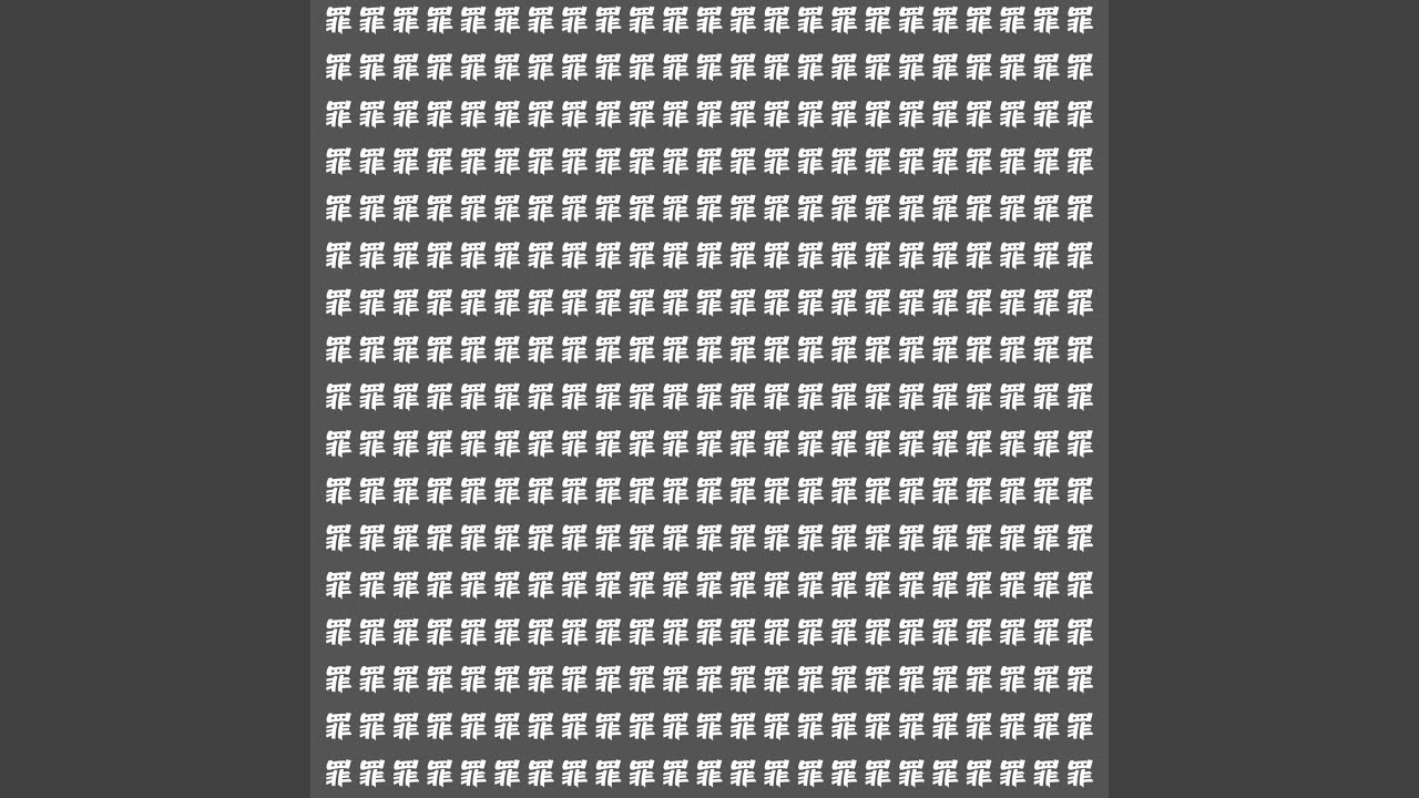 1 Youtube