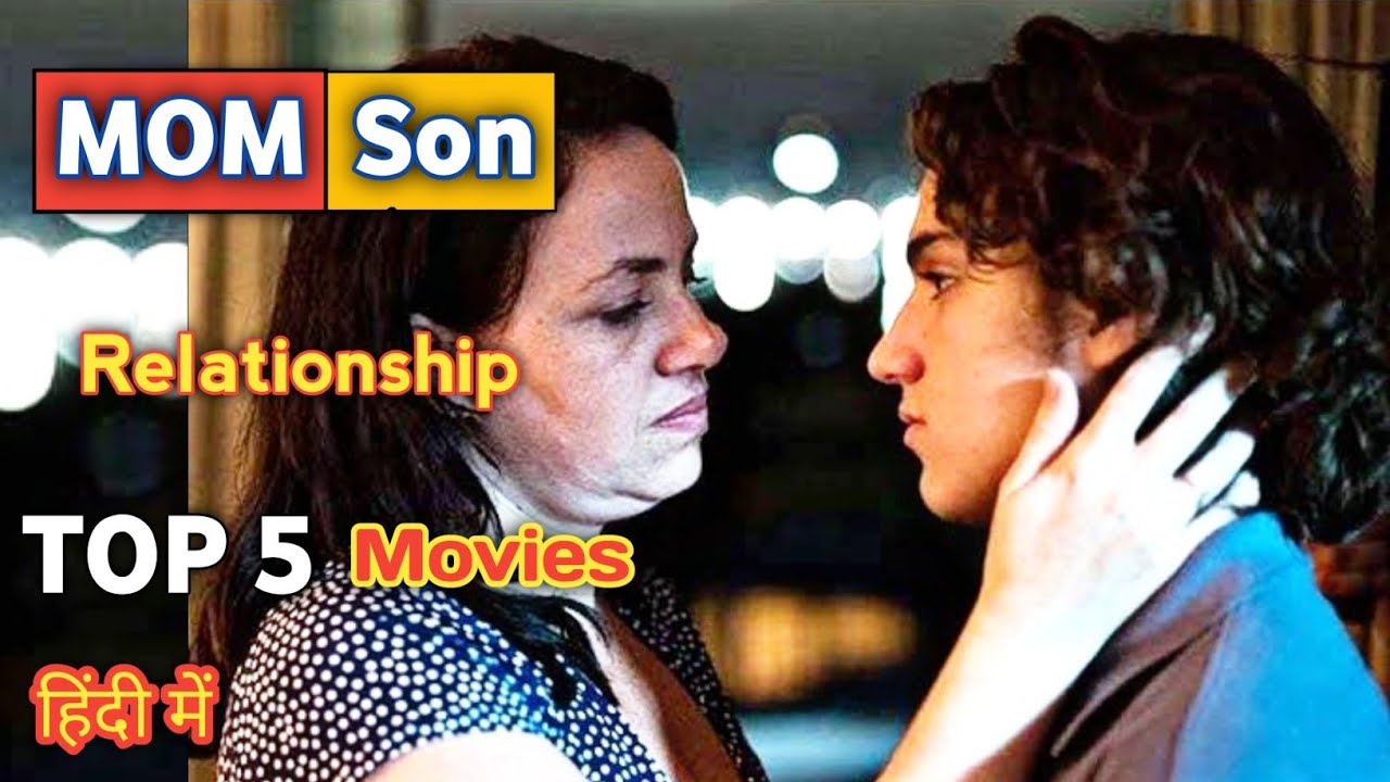 Mom Son Relationship Top 5 Movies Youtube
