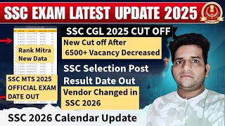 Ssc Cgl 2025 Cut Off High Vacancy Decreased Ssc Phase 13 Result Ssc Mts ...
