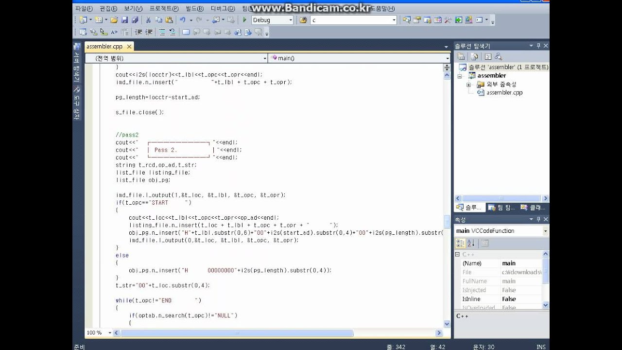 Assembler Youtube