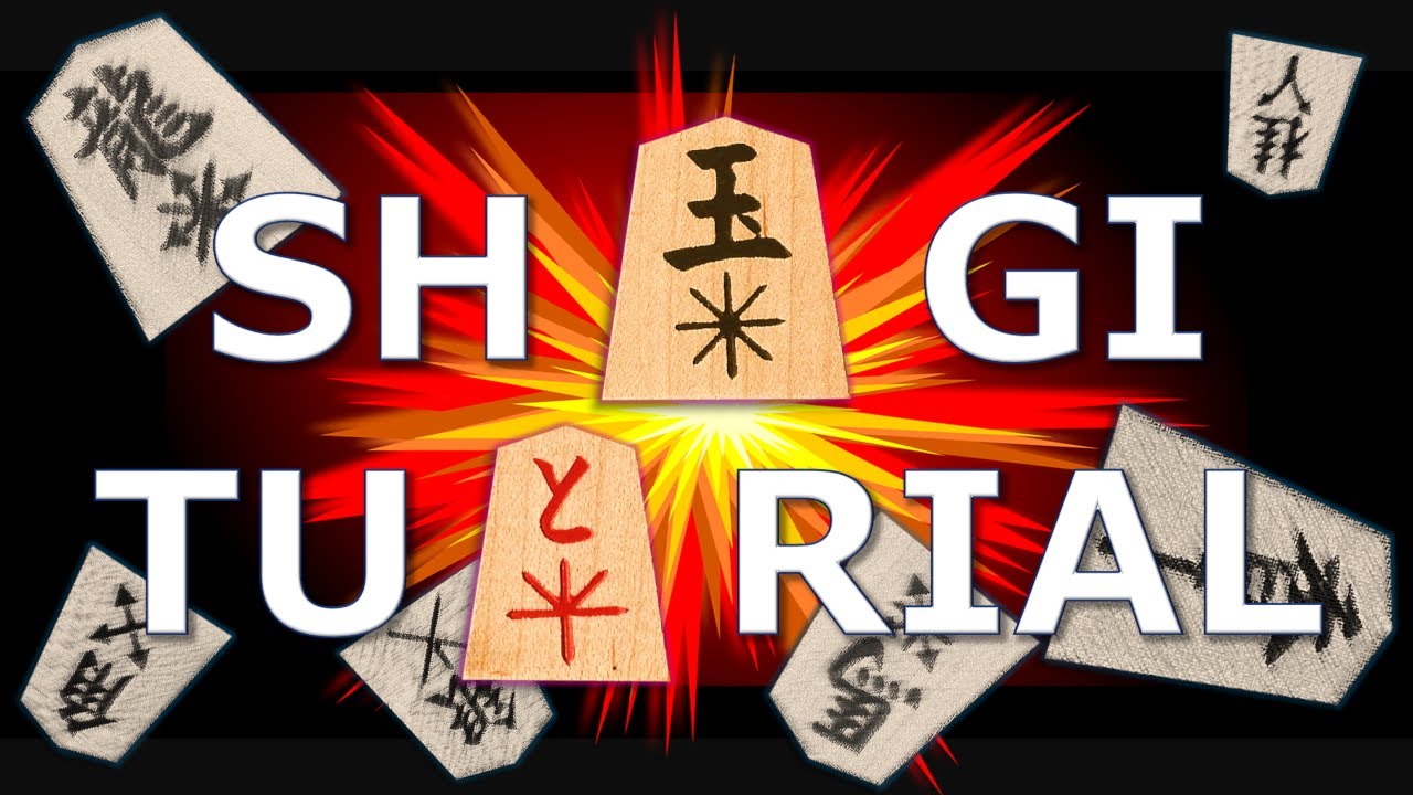 How To Play Shogi Explosive Tutorial Boom Youtube