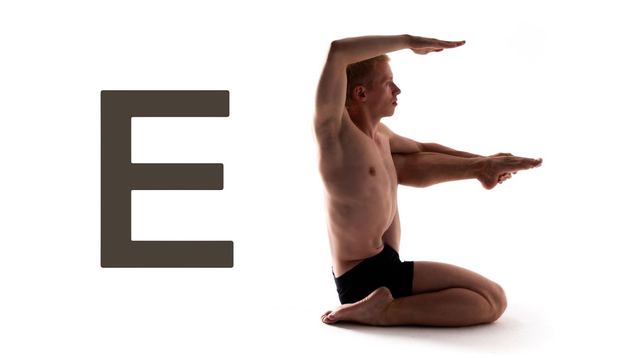Human Alphabet Letter E Youtube