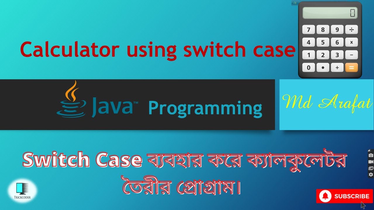 Create Calculator Using Switch Case In Java Calculator Program In