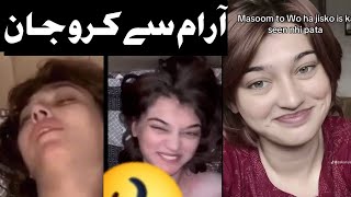 Imsha Rehman Viral Video All Parts Website Mp3 Music & Mp4 video downloads