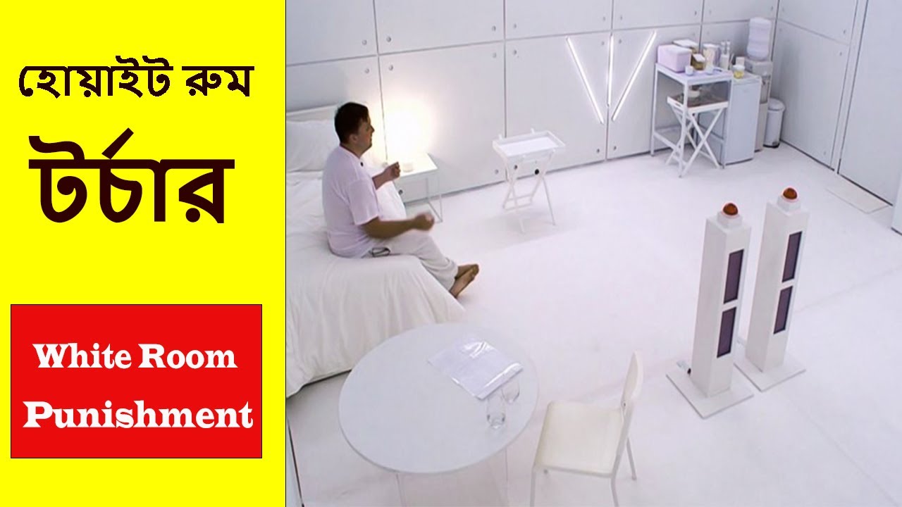 â à à à à à à à ÿ à à à à ÿà à à šà à â à à à à à à à à à à à à à à à à ªà à à šà à à White Room Tor