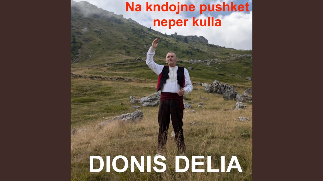 Na Kndojne Pushket Neper Kulla Youtube