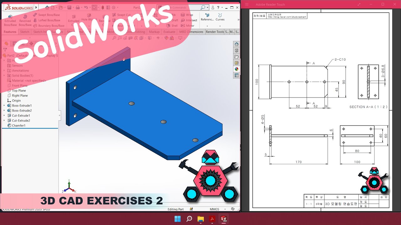 Solidworks 3d Cad Exercises 2 Studycadcam Solution Tutorial
