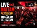 Live 3rd Night Muharram Ul Haram 2026 Moulana Khaliqdad Jaffari Hazara ...