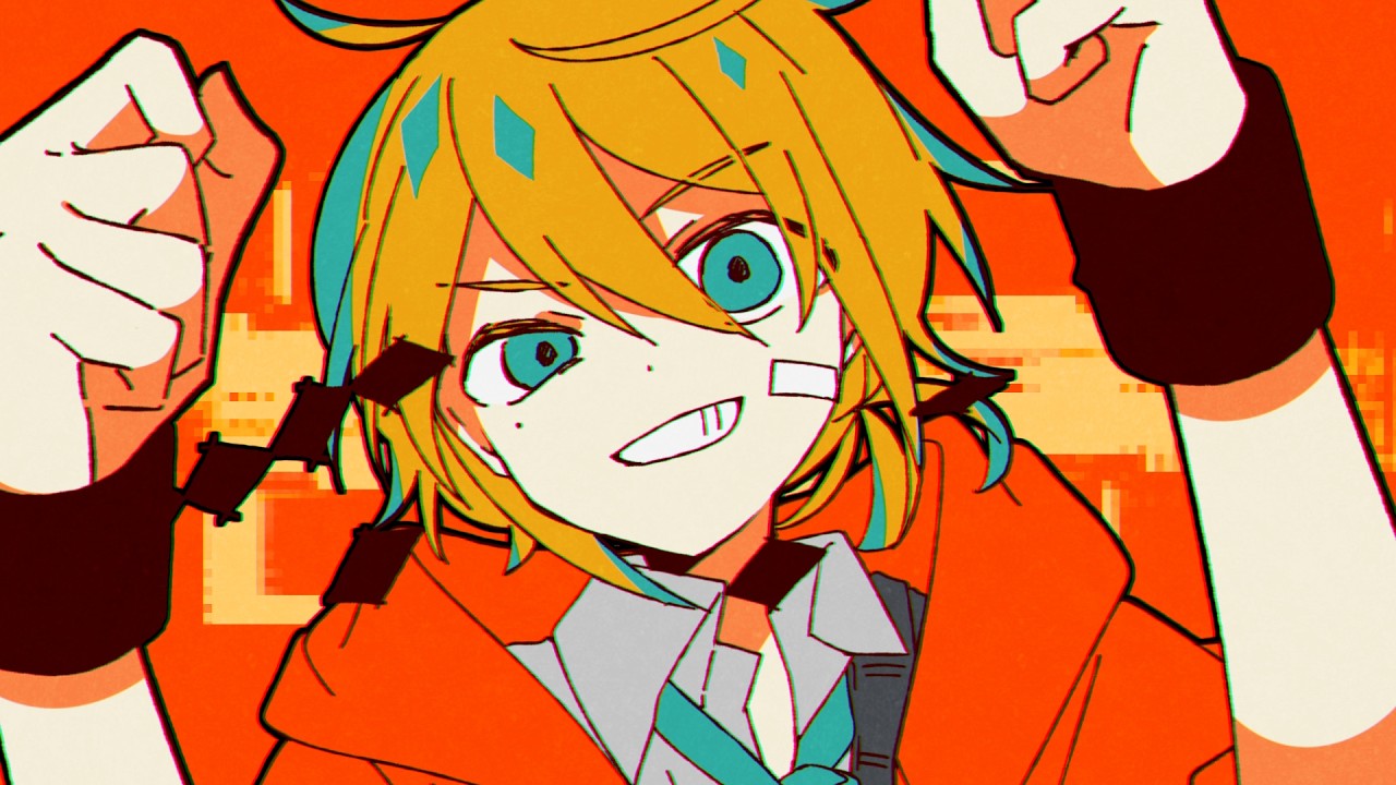 Ego Renegade Boy Feat 鏡音レン