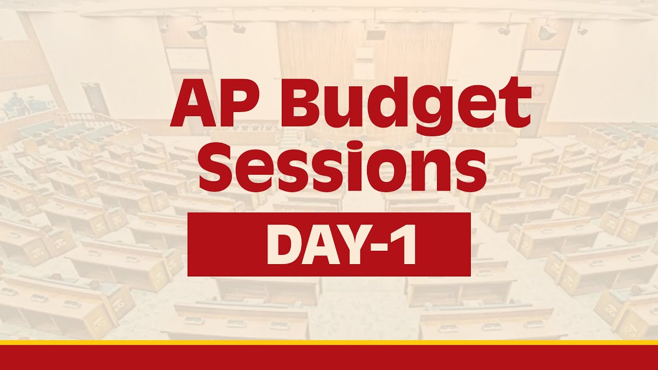 Day 1 Ap Budget Sessions Live Youtube