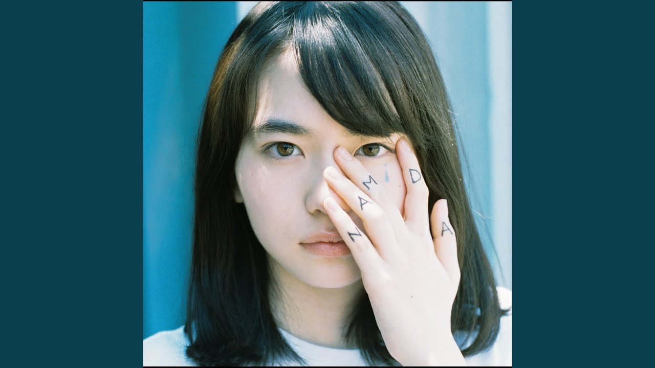 Fighter Youtube Music